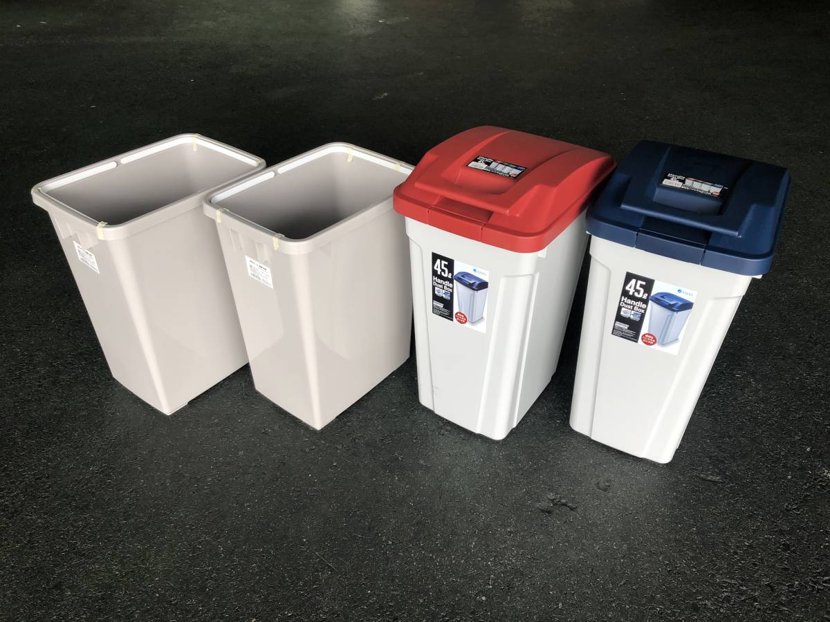 【新品】送料無料 45Lゴミ箱 4点セット ASVEL ハンドル＆ロック付き分別ダストボックス45 2点 ＆ コーナン 45Lペール角形 KTH21-6296 2点 未使用品の落札情報詳細 ...