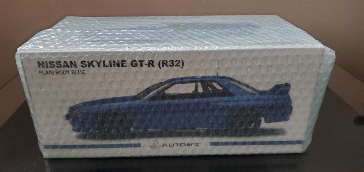 【新品】AUTOart オートアート 1/18 日産 スカイライン R32 GT-R ATCC バサースト プレーンボディ ベイサイドブルー ...