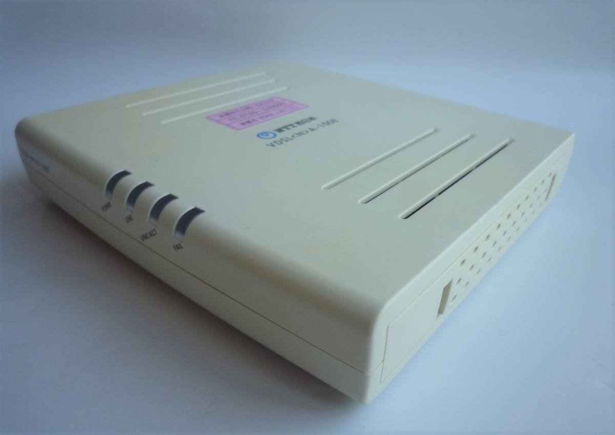 NTT 西日本電信電話 VDSL＜N＞A-100E VDSLモデム 本体VDSL LAN SYSTEM 2007年 ジャンクの落札情報詳細 - Yahoo!オークション落札価格検索 オークフリー