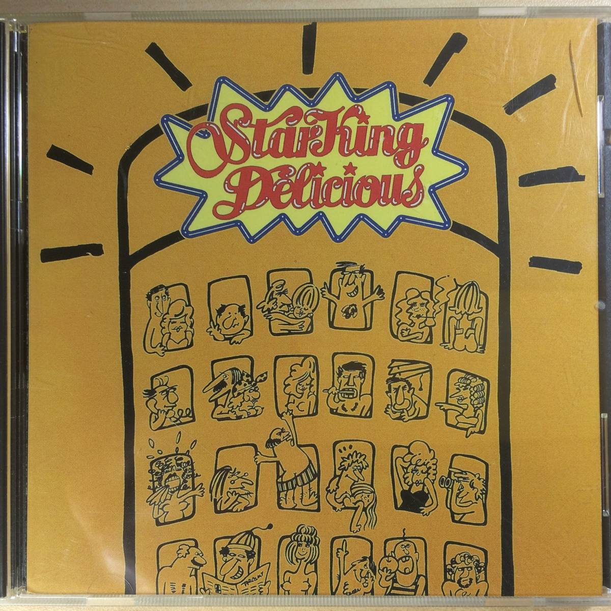 スターキング・デリシャス Star King Delicious 大上留利子 CDの落札情報詳細 - Yahoo!オークション落札価格検索 ...