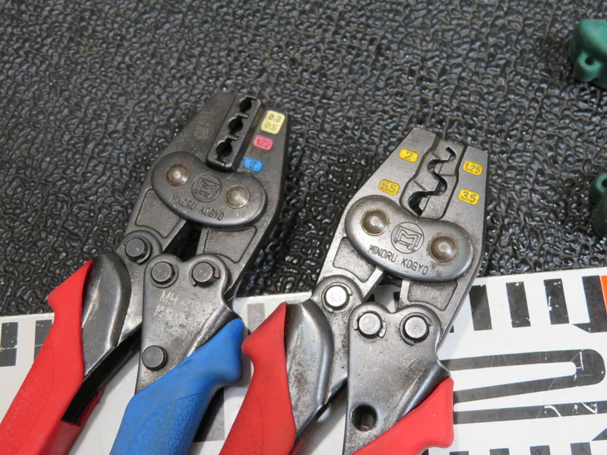 (766-60) マーベル MINORU KOGYO ハンドプレス 圧着工具 MH-032 MH-5S 他 3点セット 同梱不可の落札情報詳細 ...