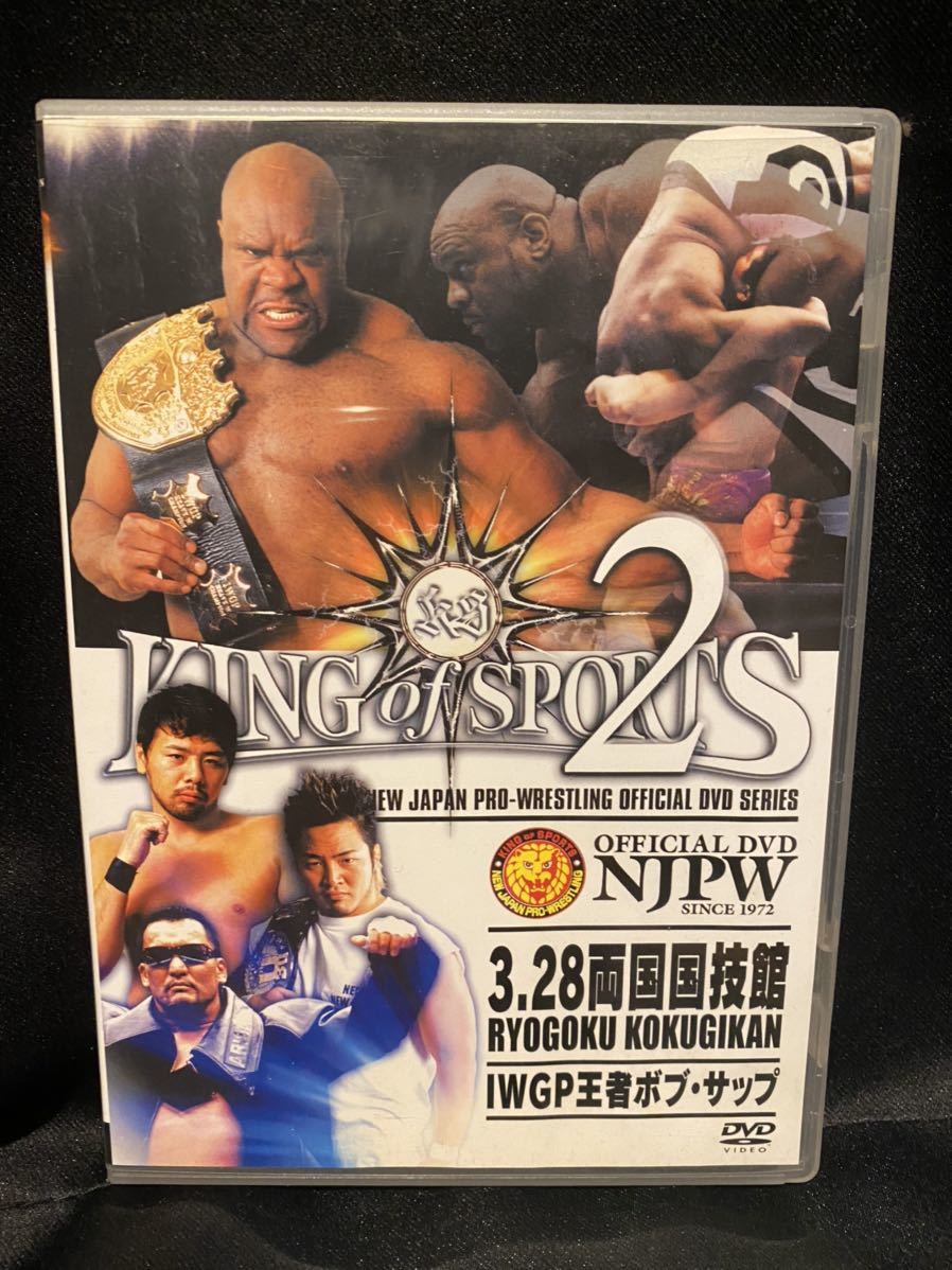 1円スタート！！新日本プロレス 2004.3.28両国大会DVD IWGP王者ボブサップ！！ 金網デスマッチ！！蝶野 ライガー 中邑 棚橋 の落札情報詳細 - ヤフオク落札価格検索 オークフリー