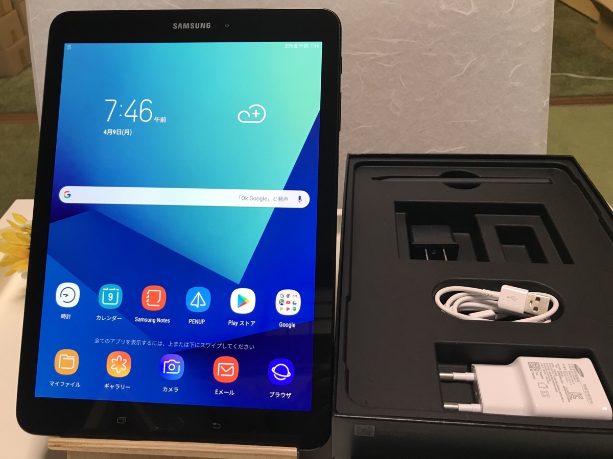 Samsung Galaxy Tab S3 SM-T820 9.7インチ 32GB Tablet Wi-Fi版☆ ペン付き 32GB タイプC ...
