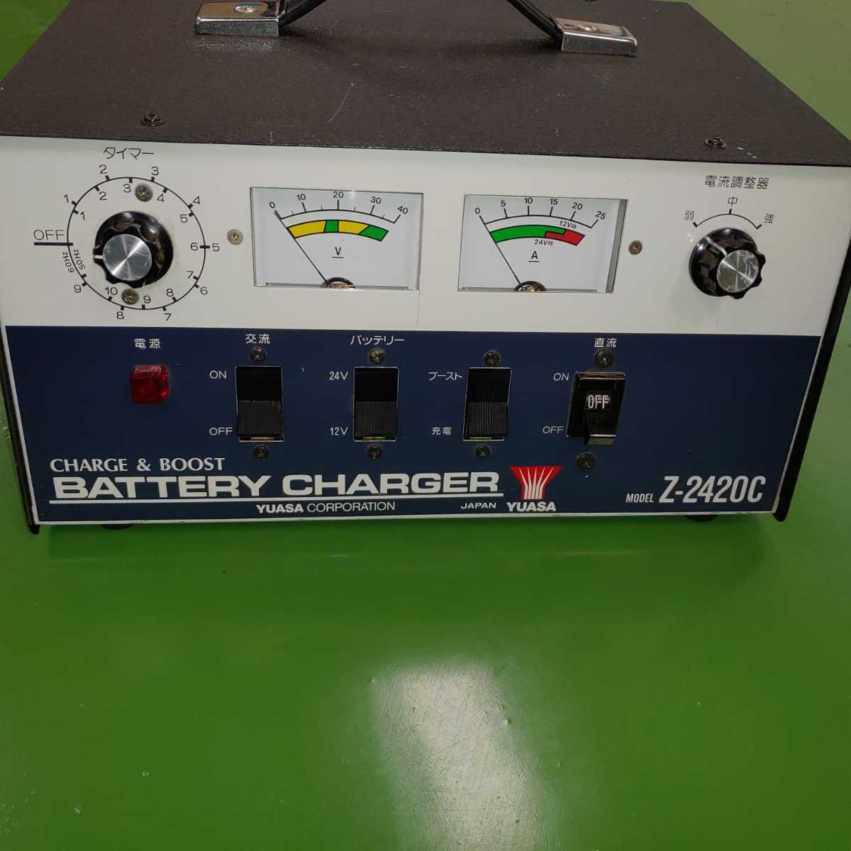 12V,24V対応YUASA ユアサ バッテリーチャージャー Z-2420C の落札情報詳細 - Yahoo!オークション落札価格検索 オークフリー