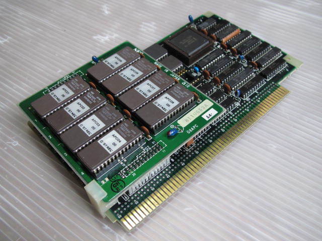 ★NEC PC-9801VX21 CPU ボード コプロ付★V30-10・80286-10・80287-10★G8APB+G8APC★動作確認 ...