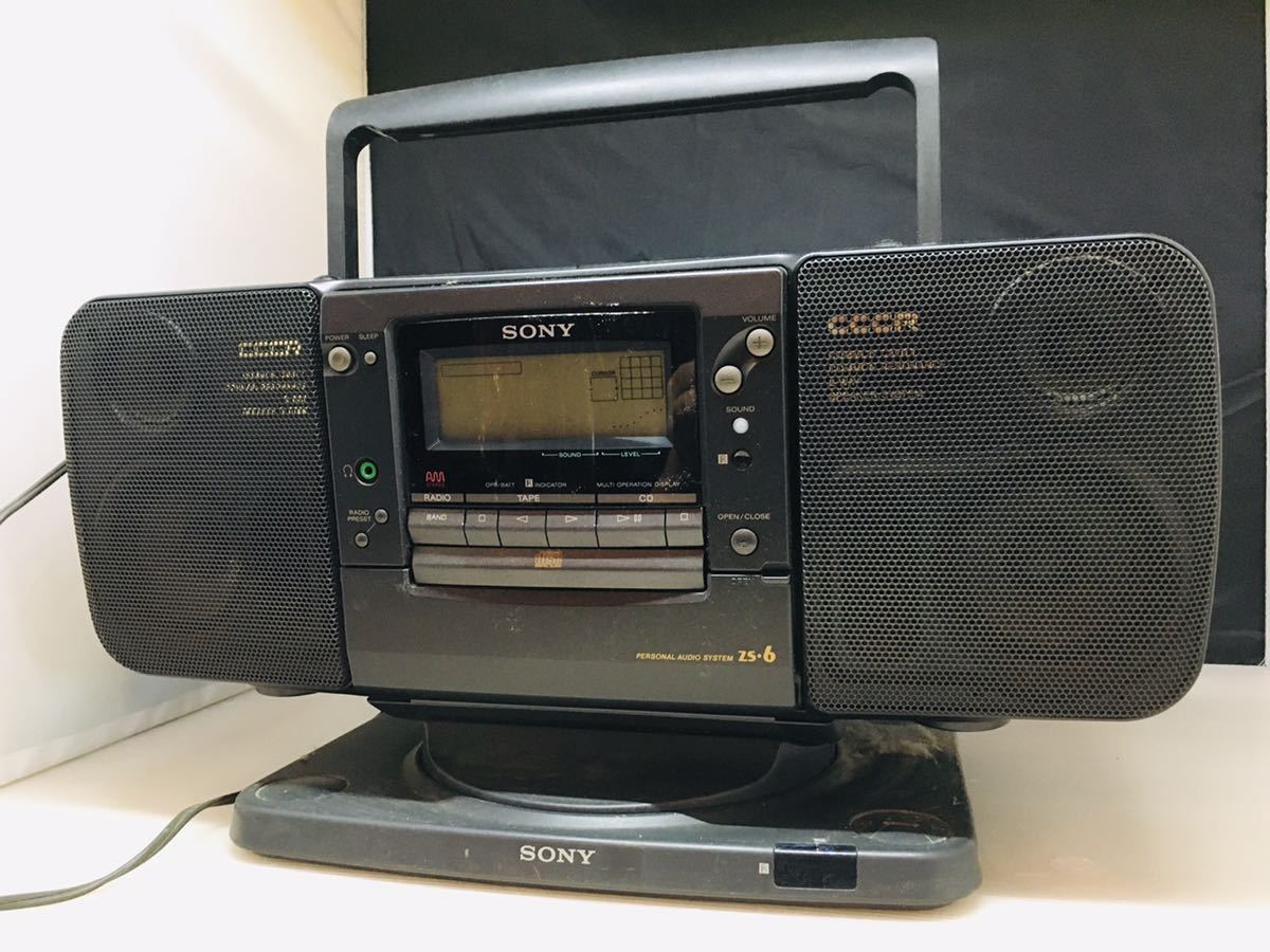 s41 必見 ! 中古品 現状品 SONY ソニー CDラジカセ ZS-6 スイベルスタンド付 音出し確認 動作確認済み !の落札情報詳細 - Yahoo!オークション落札価格検索 オークフリー