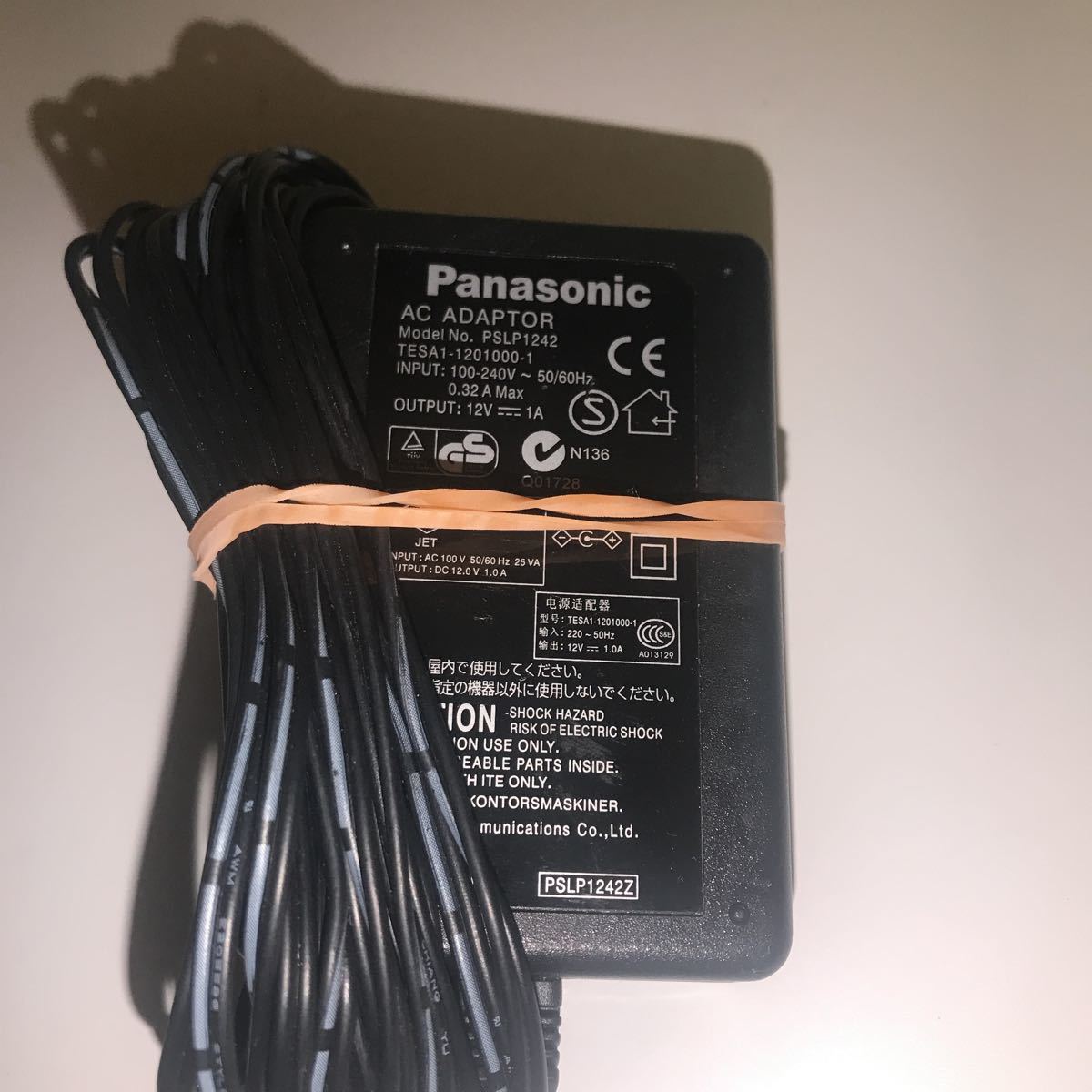 Panasonic ACアダプター PSLP1242 中古の落札情報詳細 - Yahoo!オークション落札価格検索 オークフリー