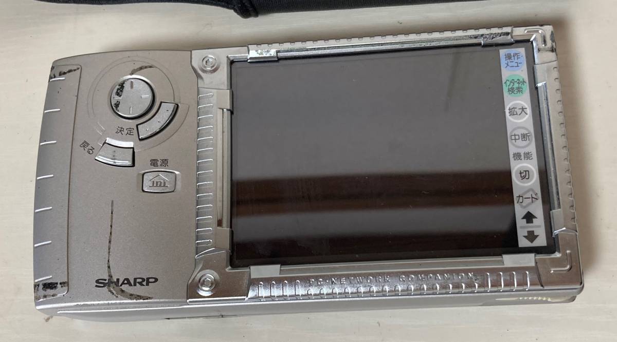 SHARP Zaurus ICRUISE MI-EX1 シャープ ザウルス パーソナルモバイルツール 動作未確認/ジャンク品 の落札情報詳細 - Yahoo!オークション落札価格検索 オークフリー