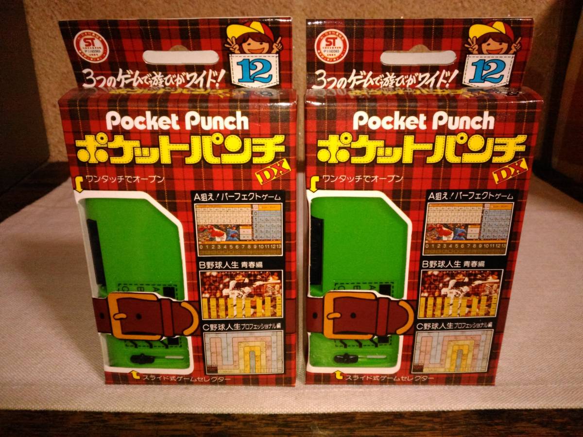 【新品】未使用 未開封 タカラ ポケットパンチ DX (12) Pocket Punch No.12 昭和50年代前半発売 手渡し可の落札情報 ...