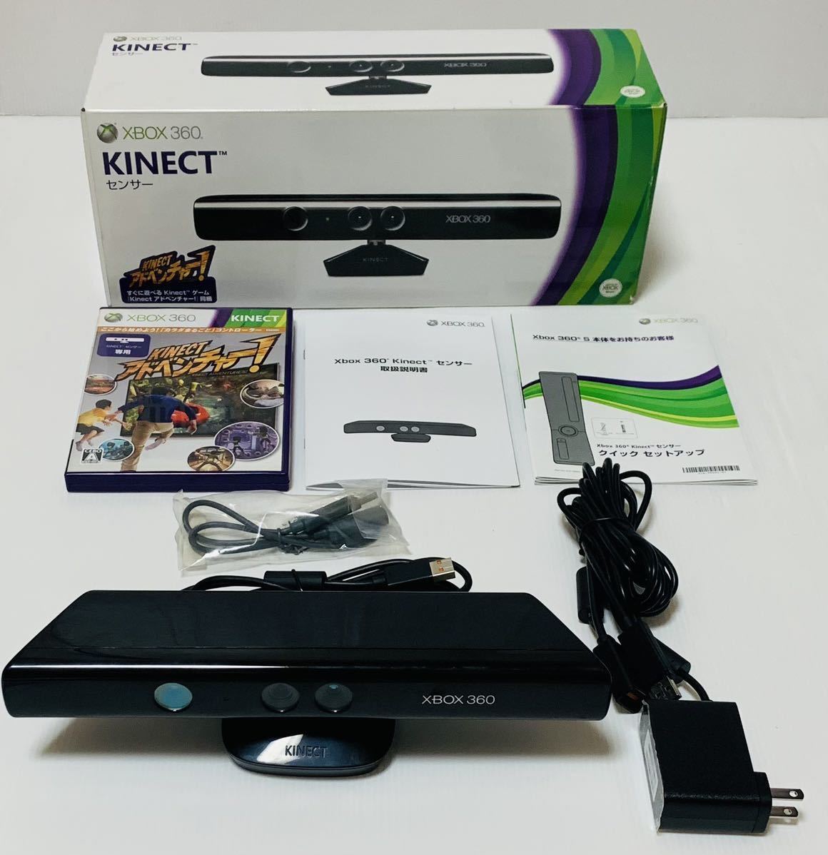 1円スタート Xbox360 Kinectセンサー Kinectアドベンチャー同梱版 付属品完品 動作良好品 Microsoft キネクトの ...