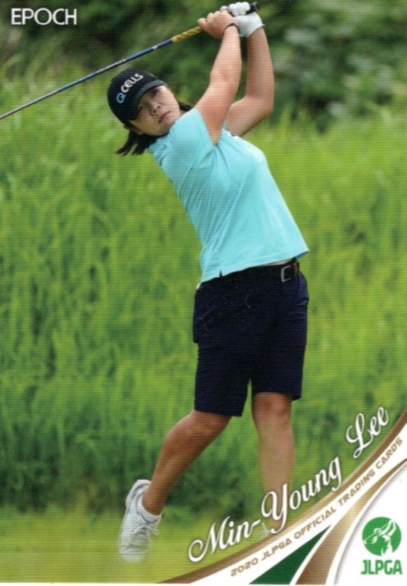 EPOCH 2020 JLPGA 女子プロゴルフ イ ミニョン レギュラーカード 】 の落札情報詳細 - ヤフオク落札価格検索 オークフリー