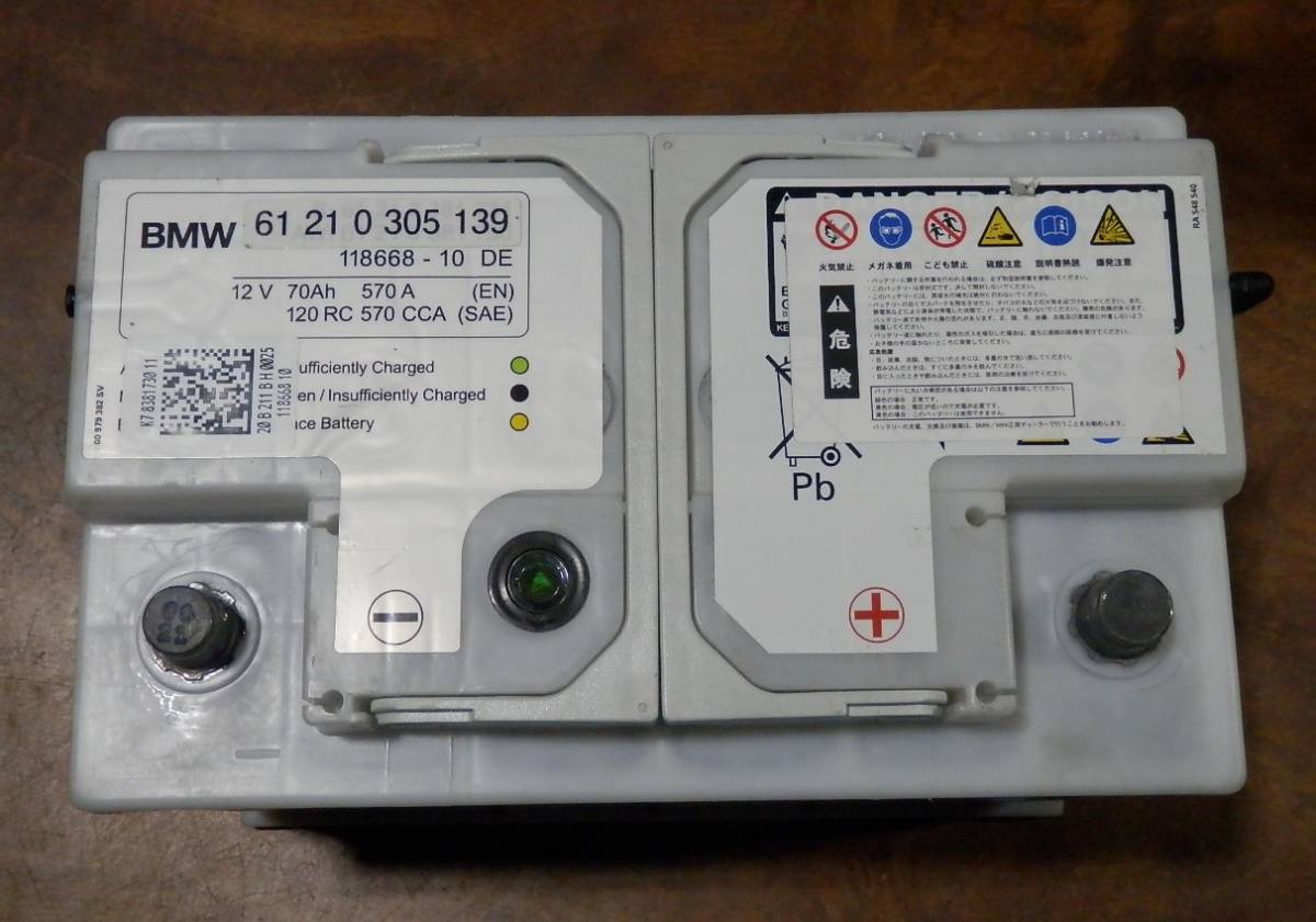即決★新鮮 2021年製 BMW 純正 中古 バッテリー 61 21 0 305 139 (検索用 欧州車 ベンツ VW ワーゲン アウディ ...