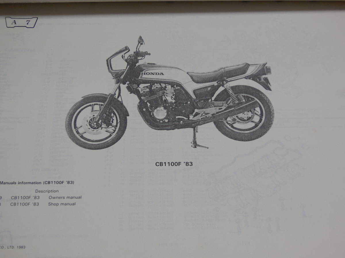 CB1100F 海外版パーツリスト US仕様（検索用：CB750F CB900F CB1100R サービスマニュアル）の落札情報詳細 - Yahoo!オークション落札価格検索 オークフリー