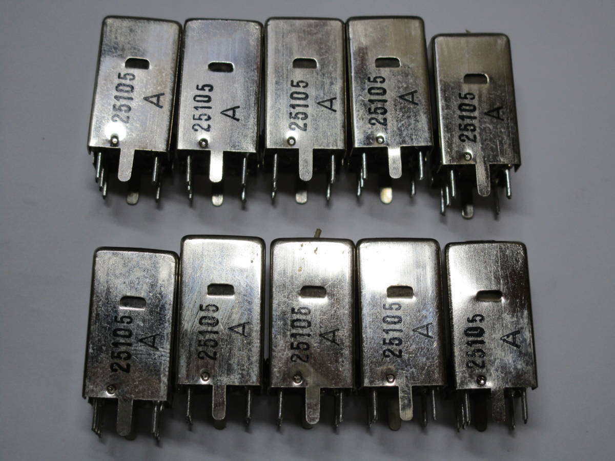 ウシオ電機 ランプハウス UI-250AK（1台） / 電源 HB-25105AA （2台）/ 未使用ランプ USH-250D を付属 の落札情報詳細| ヤフオク落札価格情報 オークフリー