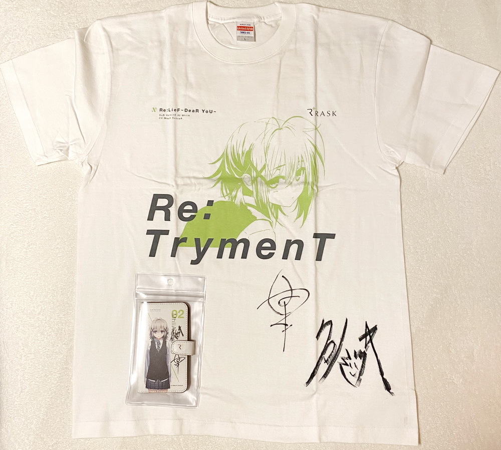 【新品】Re:LieF クロノミツキ 雫将維 直筆サイン入りTシャツ+スマホカバー ミリャ・ブランコ RASK Re:TrymenT BugBug 2020年10月号懸賞品 C91 抽選の落札 ...