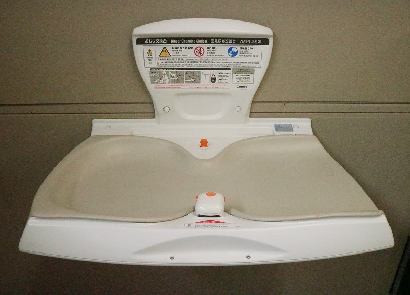 Combi/コンビウィズ 横型おむつ交換台 ベビーシートMP-F A-03076 J4Kの落札情報詳細 - Yahoo!オークション落札価格 ...