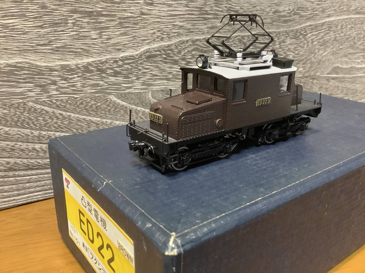 フクシマ模型 ED22 メーカー完成品の落札情報詳細 - Yahoo!オークション落札価格検索 オークフリー