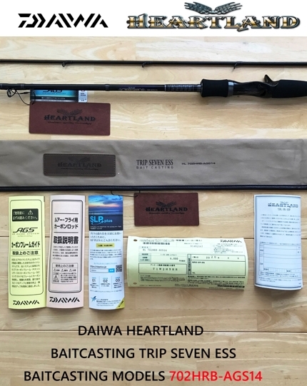 【新品】 即決 未使用 開封済 DAIWA ダイワ HEARTLAND ハートランド トリップセブンESSベイト HL 702HRB-AGS14 村上晴彦 一誠 TRIP SEVENの落札情報 ...