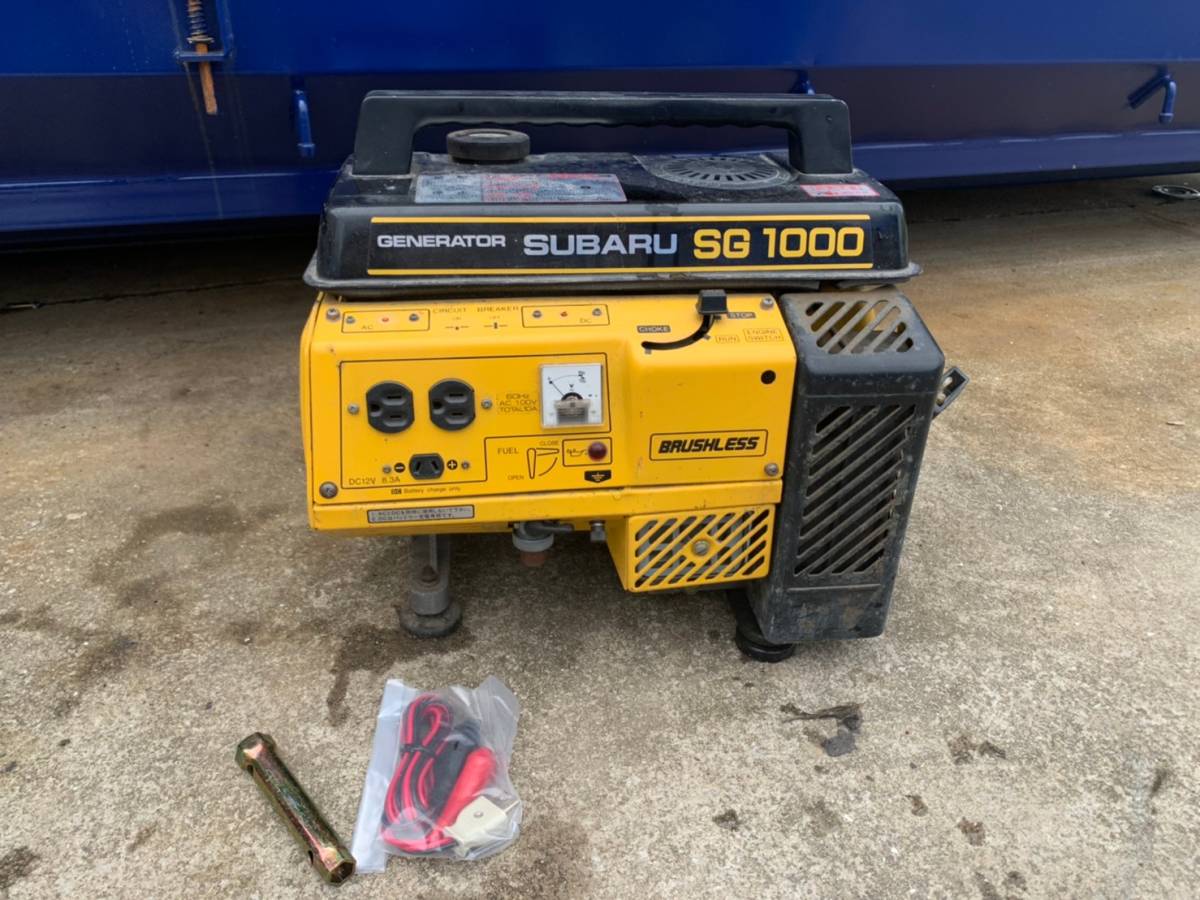 中古★SUBARU TG-550 茶刈用発電機 ポータブル発電機 スバル 富士重工業株式会社 の落札情報詳細| ヤフオク落札価格情報 オークフリー