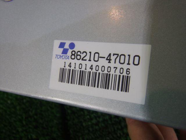 H26/11トヨタ プリウスZVW30 ボルテージインバーター サブ 86210-47010 梱包サイズM 16912943 2130400の ...