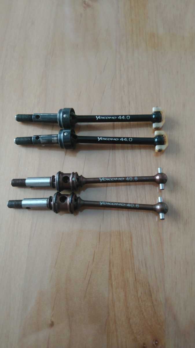 ヨコモ BD7 ダブルカルダンドライブシャフト リアドライブシャフト セットの落札情報詳細 - ヤフオク落札価格検索 オークフリー