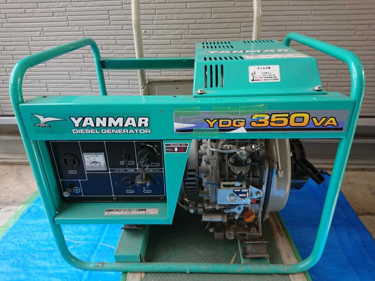 【傷や汚れあり】手渡し限定 ヤンマー YDG350VA 空冷ディーゼル発電機 YANMAR DIESEL GENERATOR の落札情報詳細 ...