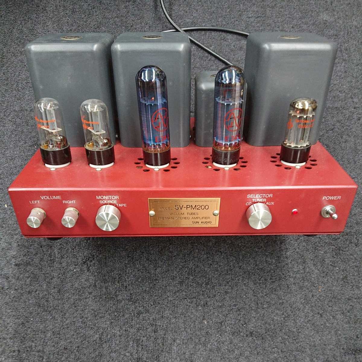 【中古】☆TSK 竹綱製作所 TSK-21 LB熱風発生機 三相 200V☆ の落札情報詳細| ヤフオク落札価格情報 オークフリー