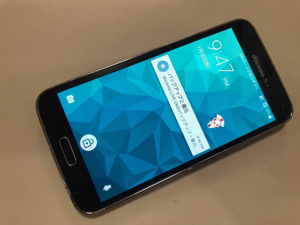 【傷や汚れあり】docomo GALAXY S5 SC-04F チャコールブラック ジャンク品（初期化済）の落札情報詳細 - ヤフオク落札価格 ...