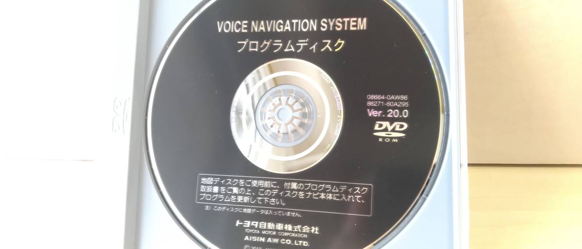 ★送料無料★トヨタ純正 DVD地図ディスク ND3N-W53等 全国版 2008年春 A29 ボイスナビゲーション86271-48130 / 86271-60V450★ の落札情報詳細 ...