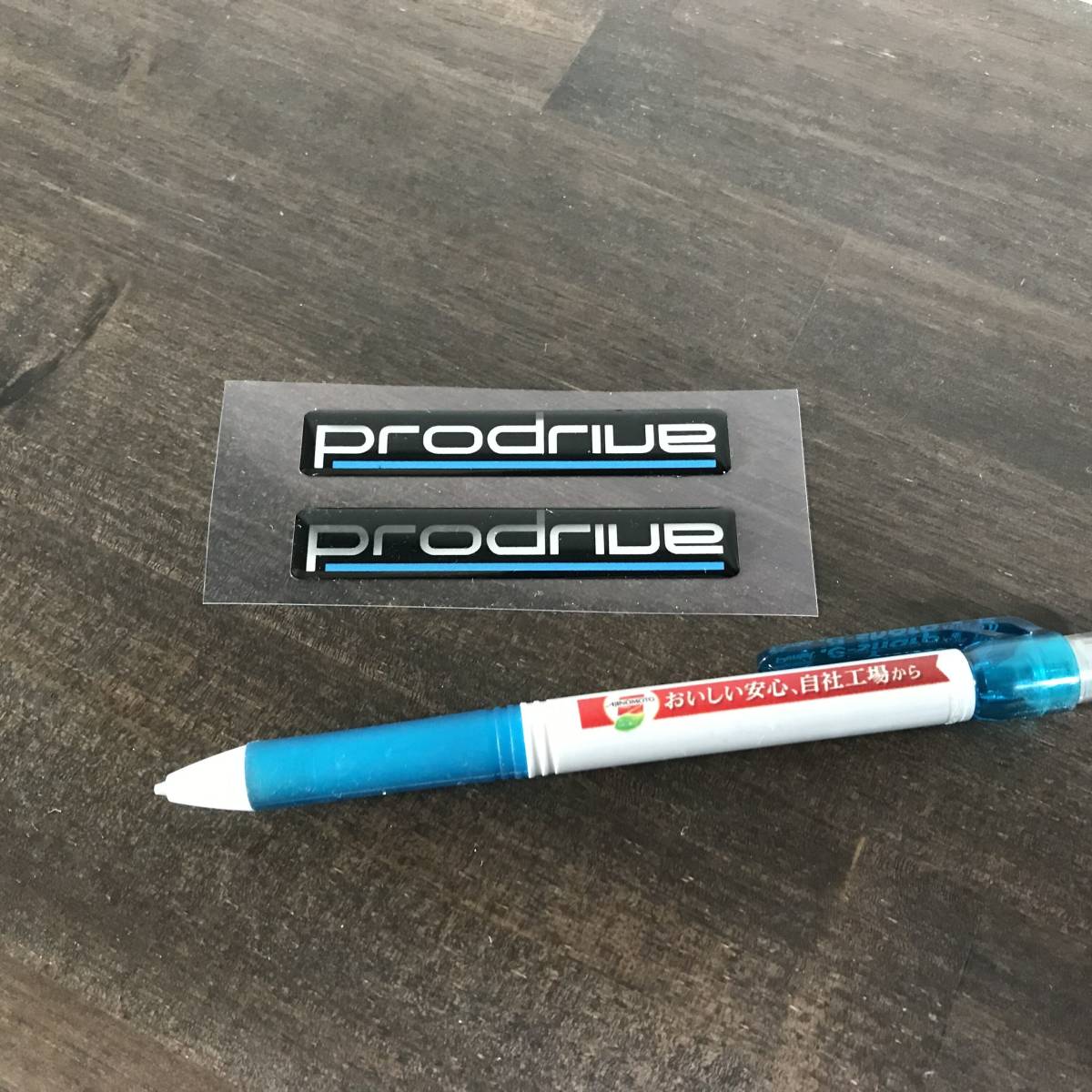 【未使用】PRODRIVE Decal Sticker プロドライブ デカール ステッカー 2枚セット 3Dの落札情報詳細 - ヤフオク落札 ...