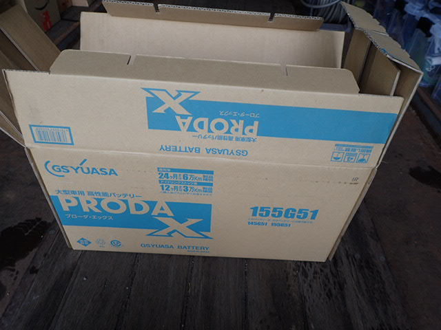 【未使用に近い】GS YUASA(ジーエス ユアサ）PRODA X PRX-155G51 限りなく新品に近い！ ② の落札情報詳細| ヤフオク落札価格情報 オークフリー