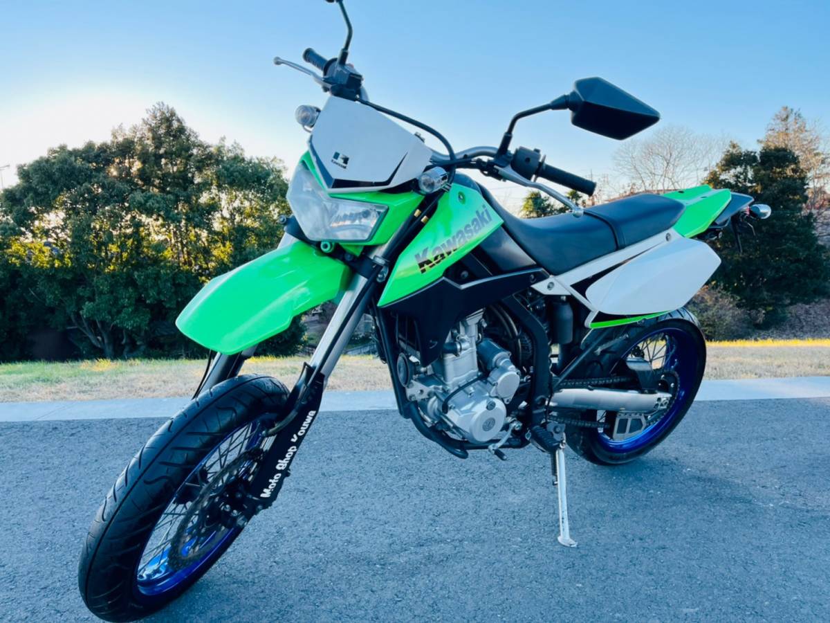 【未使用】RK ゴールドチェ－ン GC520MRU-110L CBR250R CB250F CRF250M WR250X NINJA250/ABS/SL D-TRACKER X の落札情報詳細 ...