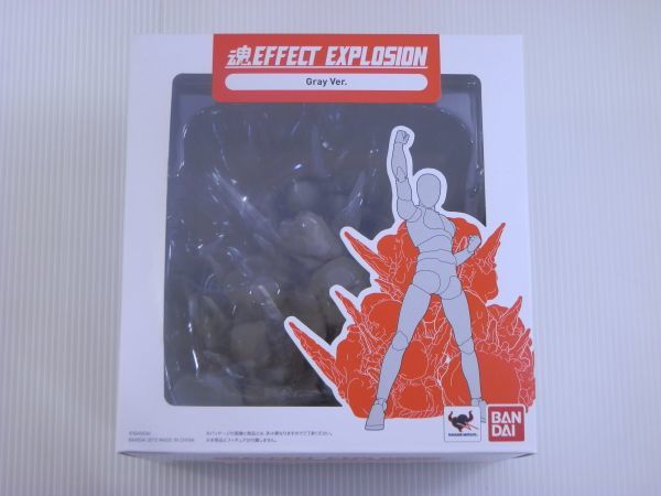 【やや傷や汚れあり】【中古/開封済み】フィギュア 魂EFFECT EXPLOSION Gray Ver.の落札情報詳細 - ヤフオク落札価格検索 オークフリー