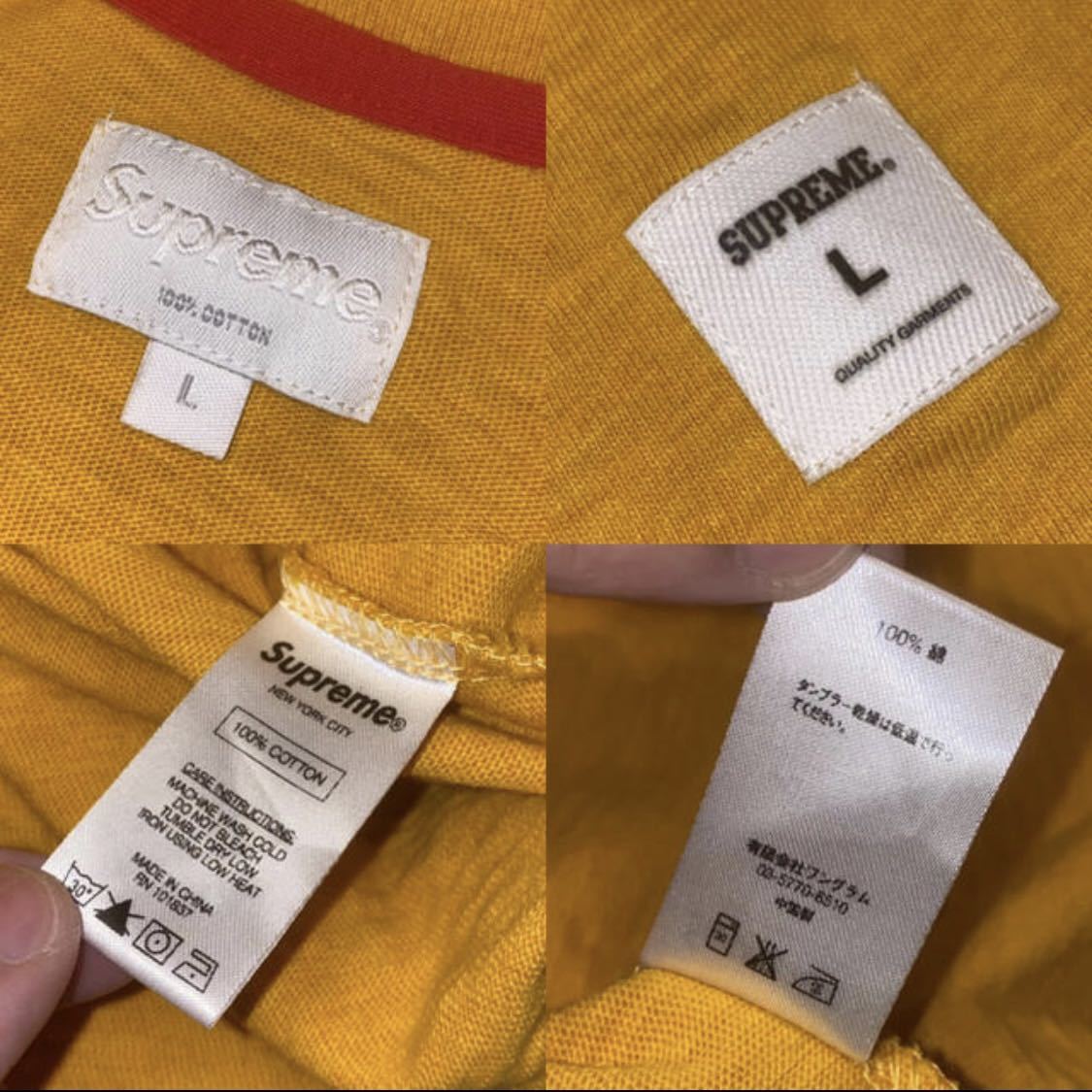 【未使用に近い】supreme arena top gold heather の落札情報詳細| ヤフオク落札価格情報 オークフリー