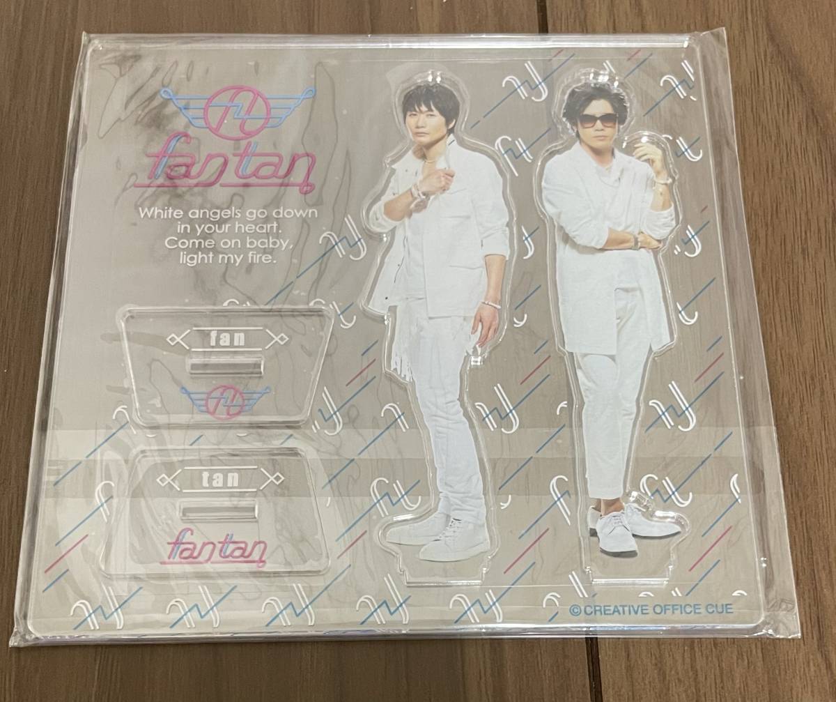 【未使用に近い】TEAM NACS FANTAN アクリルスタンド 大泉洋 戸次重幸 未開封 送料無料の落札情報詳細 - ヤフオク落札価格検索 ...