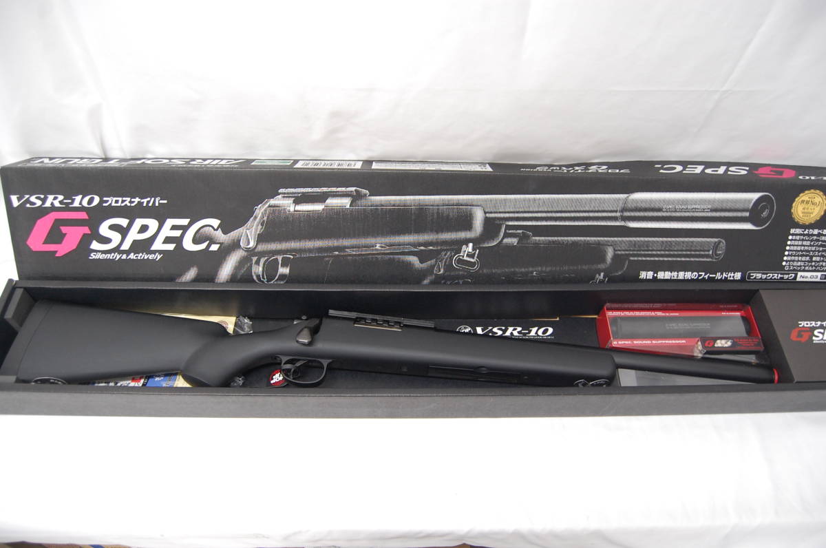 【新品】＊Kar98b エアコッキングライフル（Gew98サイズ）＊S&T Kar98kベース ワンオフカスタム＊漆仕上げ銃床 の落札情報詳細 ...