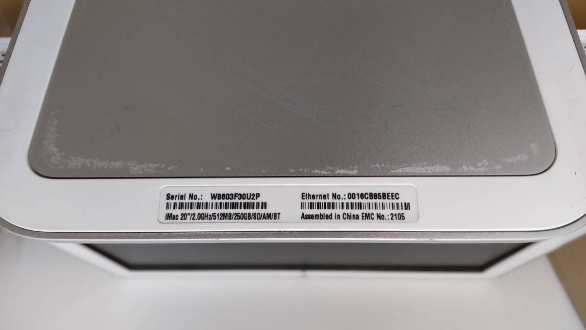【全体的に状態が悪い】☆ ジャンク品 apple iMac A1174 ☆の落札情報詳細 - Yahoo!オークション落札価格検索 オークフリー