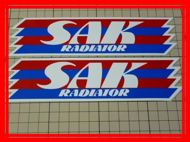 【やや傷や汚れあり】★美品★希少 SAK RADIATOR ステッカー 2枚 当時物 SAK ラジエーターの落札情報詳細 - Yahoo ...