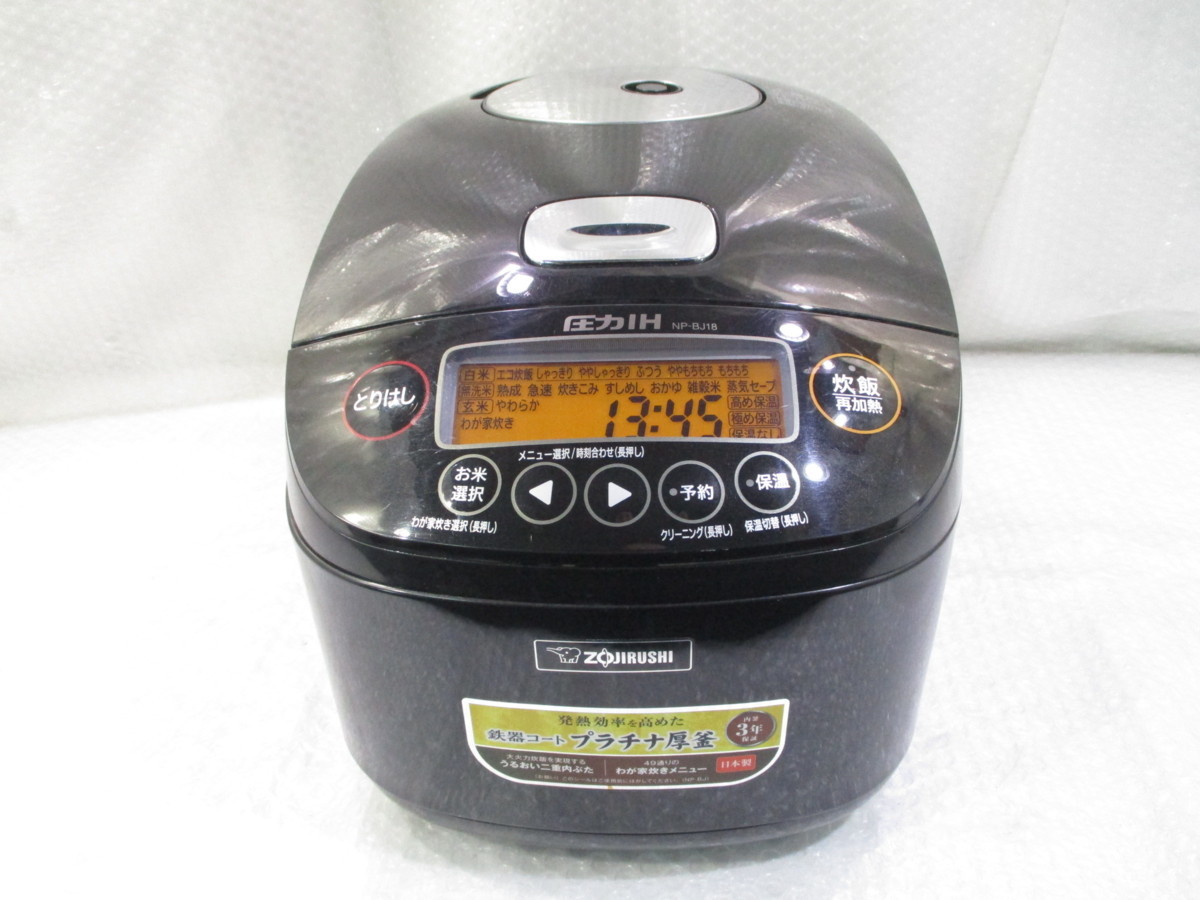 【目立った傷や汚れなし】 象印 ZOJIRUSHI 圧力IH炊飯ジャー 1升炊き 極め炊き プラチナ厚釜 NP-BJ18 2020年製 ジャンクの落札情報詳細 - ヤフオク落札価格検索 オークフリー