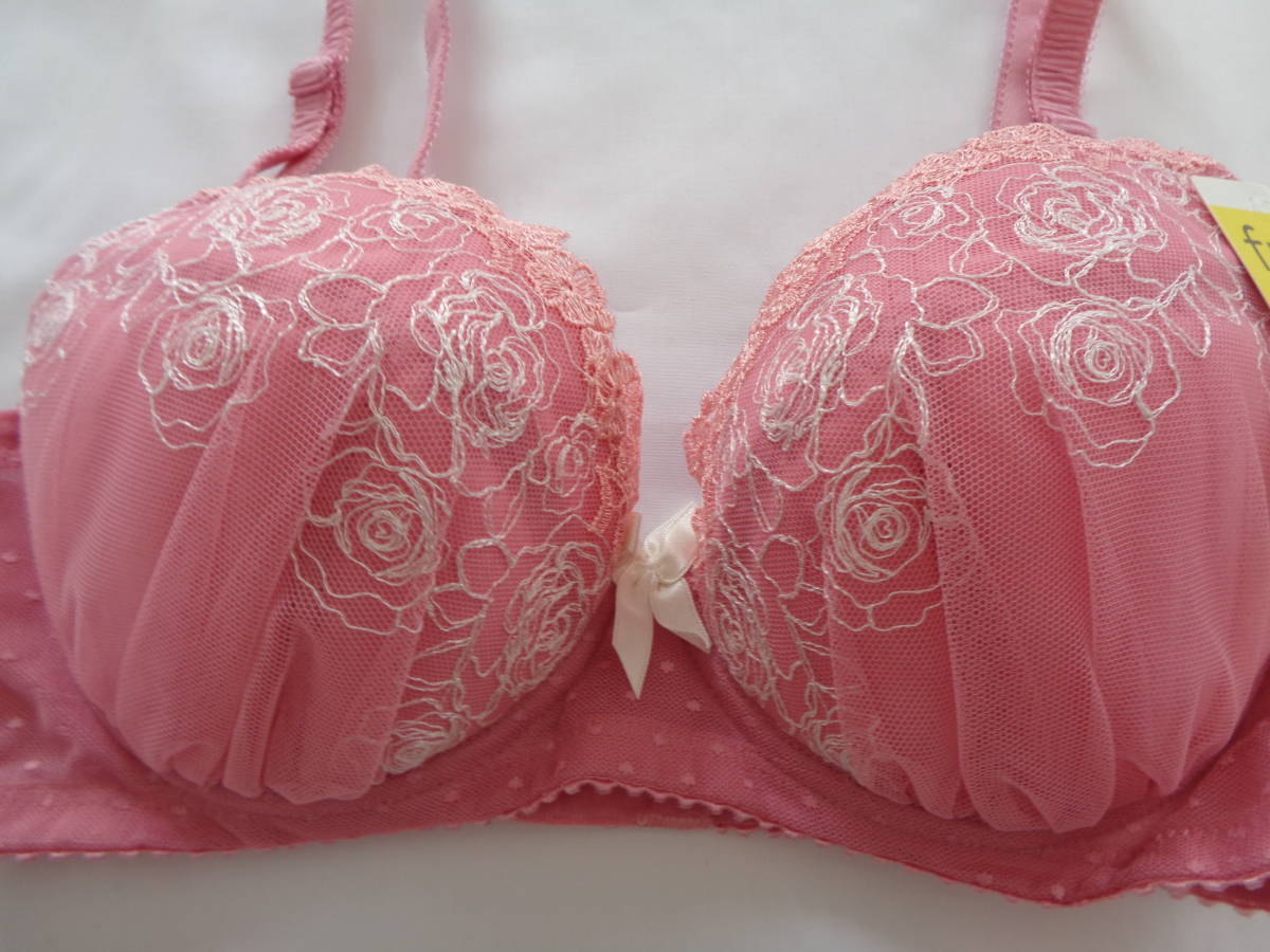 【未使用】♪新品ワコールWing・ 「fufu」 ブラジャーサイズD70♪の落札情報詳細 - Yahoo!オークション落札価格検索 オークフリー