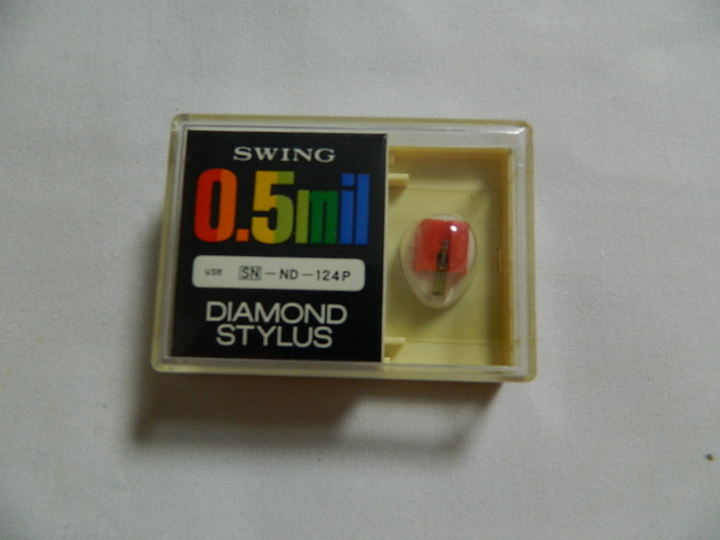 【未使用】☆0111☆【未使用品】SWING 0.5mil DIAMOND STYLUS ソニーH SN-ND-124P レコード針 交換針の落札情報詳細 - ヤフオク落札価格検索 オークフリー