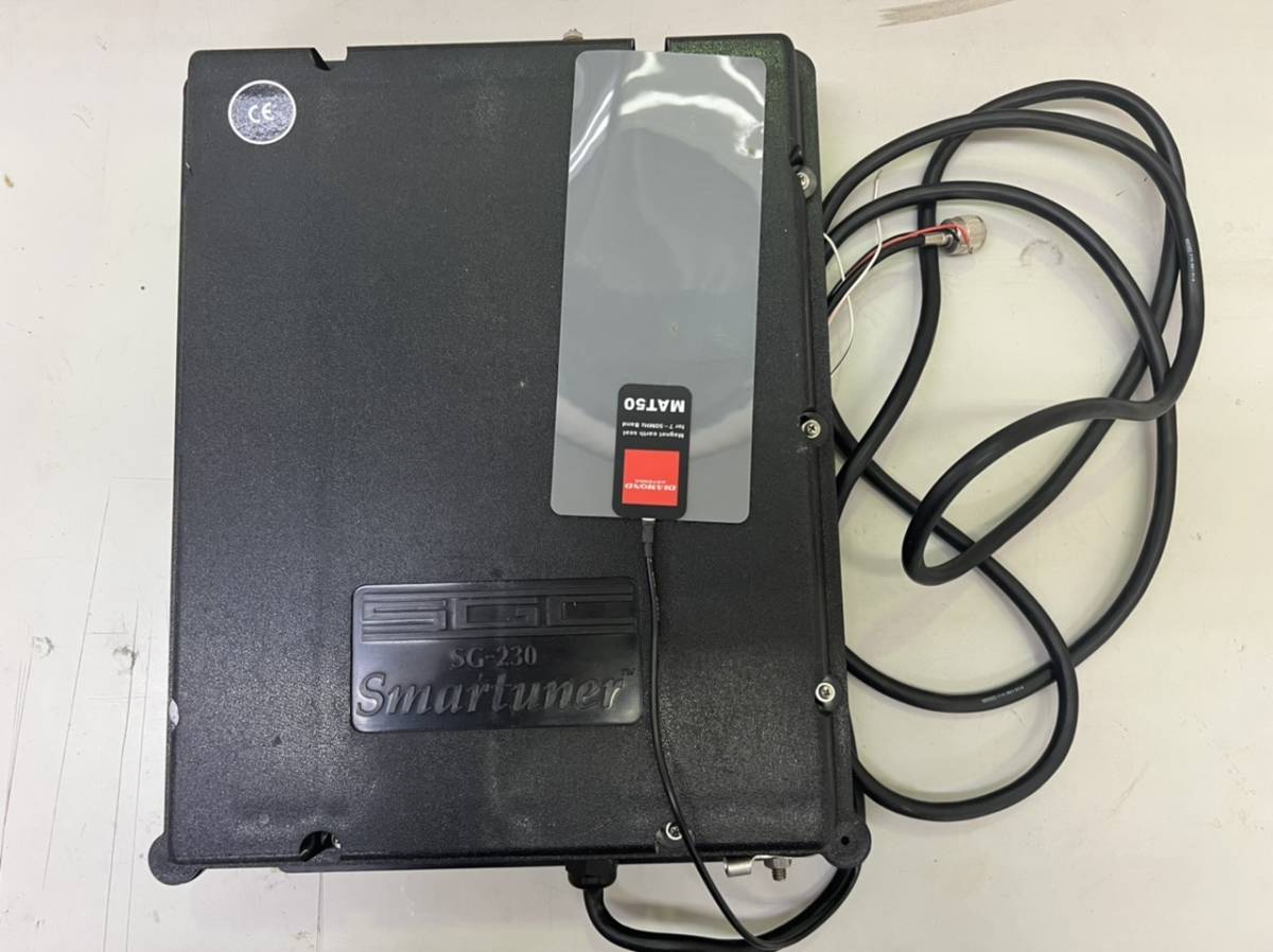 【傷や汚れあり】SGC Smartuner SG-230 オート アンテナ チューナー 無線機 ジャンク の落札情報詳細| ヤフオク落札価格 ...