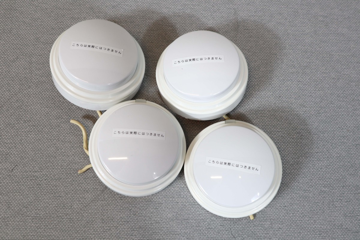 【やや傷や汚れあり】TS375 モデルR使用品 ニッタン(株) 差動式スポット型感知器 2種 4個セット 2SC1-L 2016年製の落札情報 ...