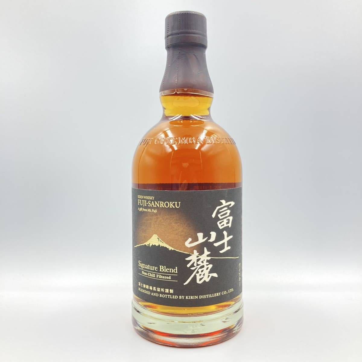 【傷や汚れあり】★未開栓 キリンウイスキー富士山麓 KIRIN WHISKY SIGNATURE BLEND★容量700ml/アルコール分50%/FUJISANROKU/DB2 の落札情報詳細 ...