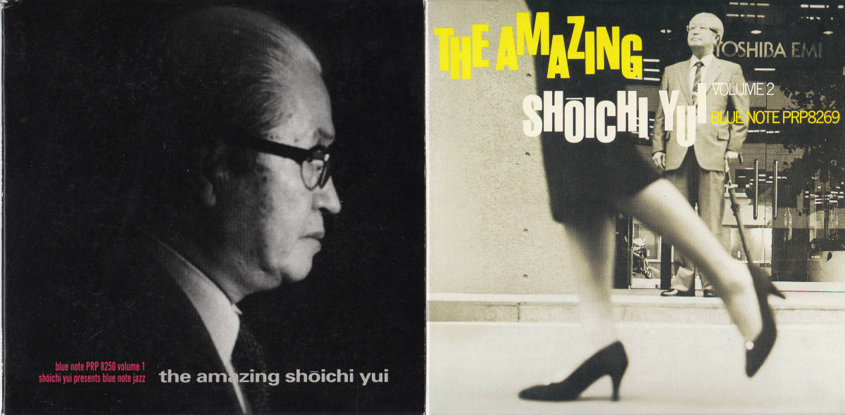 CD' THE AMAZING SHOICHI YUI VOLUME 2 油井正一【非売品 見本 プロモ盤】BLUE NOTE CLUB 紙ジャケ 国内盤 1999年 ブルーノート の落札情報 ...