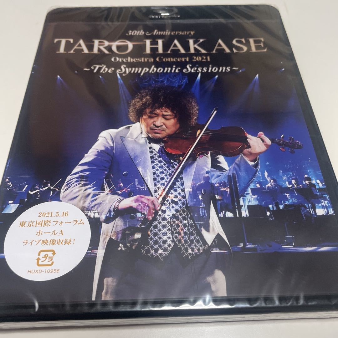 【未使用】「30th Anniversary TARO HAKASE Orchestra Concert 2021～The Symphonic ...