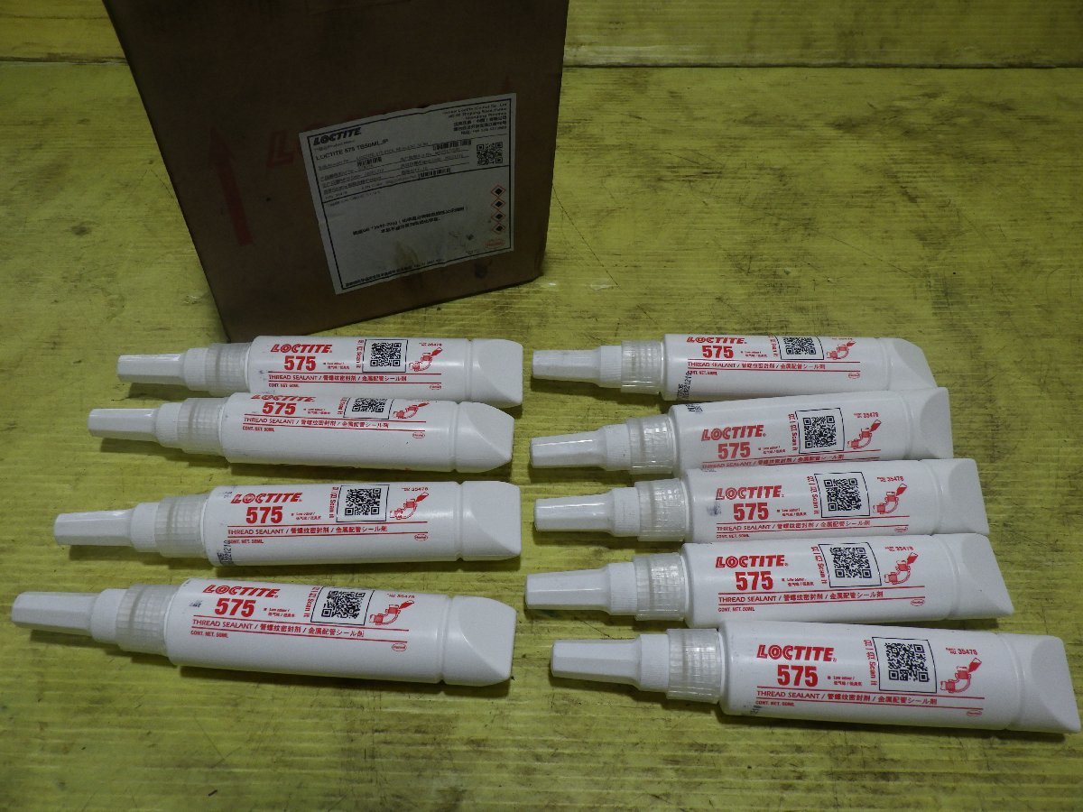 【やや傷や汚れあり】【ロックタイト/LOCTITE】575 金属配管シール材 消費期限2022/12/10 長期在庫商品の落札情報詳細 ...