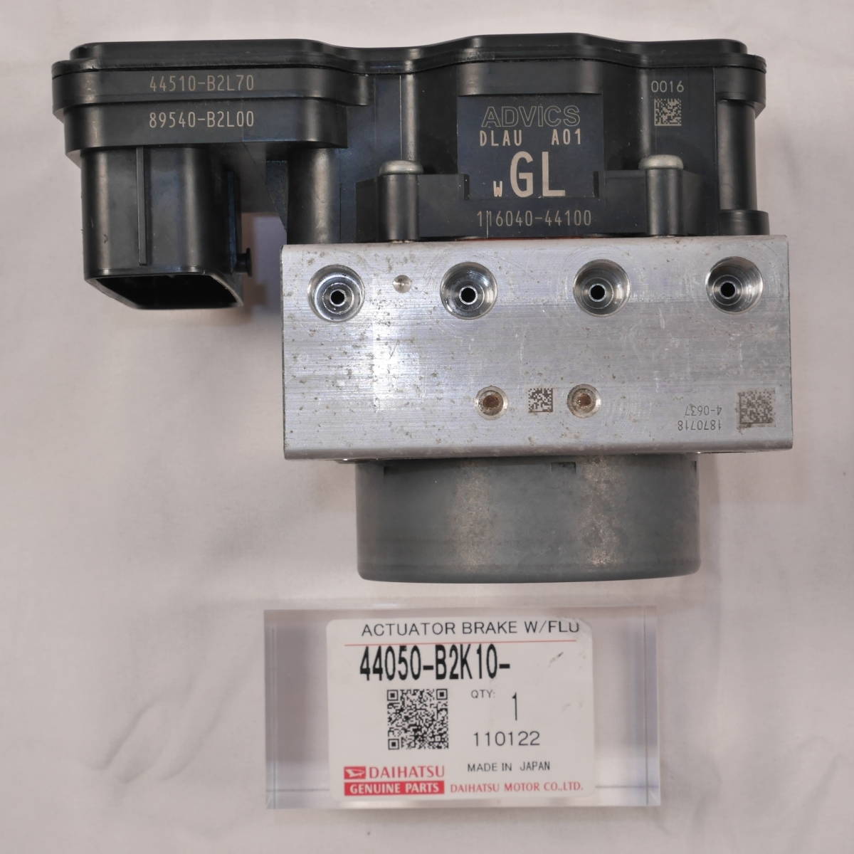 【やや傷や汚れあり】送料無料 ダイハツ ミライースLA350S ABSアクチュエーター 44050-B2K10の落札情報詳細 - ヤフオク落札価格検索 オークフリー