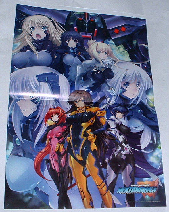 【目立った傷や汚れなし】コミケ87 配布冊子 電撃美少女Mobage アイマスシンデレラガールズ トリニティセブン ブラッド・ブレット マブラヴ 付録ポスター付の落札情報詳細 - Yahoo ...