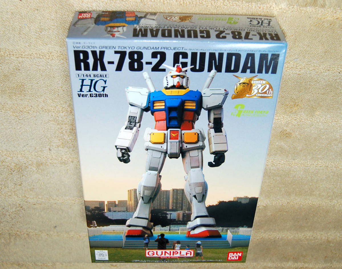 【未使用】プラモデル HG ガンダム G30th GREEN TOKYO RX-78-2 GUNDAM 機動戦士ガンダム お台場ガンダム 1/144 HG ガンプラ HGUC バンダイ ...